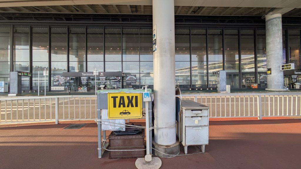 Narita Airport Terminal 1 to Tokyo: The Complete Step-by-Step Guide ...